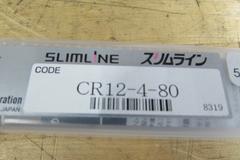 Machines Used | (6) New MST Slimline CR12-4-80 Shrink Fit 4mm Tool Adapters