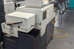 Machines Used | Citizen B12 Type VI CNC Swiss Type Automatic with LNS ...