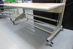 Machines Used | Lista Adjustable Height Portable Workbench with Work ...
