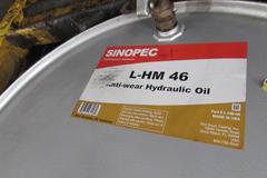 Machines Used | (1) Section of Drum Racking with Various Oils