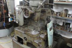 Machines Used | Fellows Series 7 Gear Shaper, Vertical Type 7125A