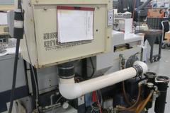 Citizen B12 Type V CNC Swiss Type Automatic Screw Machine with Ikura ...