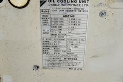 Machines Used | Daikin AKZ149 Oil Chiller