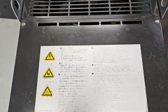 Machines Used | Daikin AKZ149 Oil Chiller