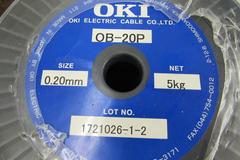 Machines Used | OKI OB-20P 0.20mm (.008") Brass EDM Wire. (3) New and ...