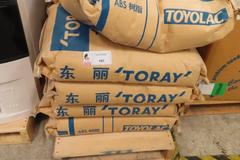 Machines Used | Toyolac ABS Resin Plastic (5) 25 KG Bags on Pallet
