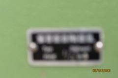 Machines Used | (3) Steinel 1/2" Arbor Press-Circuit Board Riveter