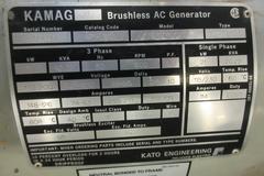 Machines Used | Kato Engineering 50hz Generator
