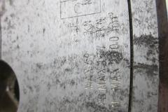 Machines Used | 15" MMK ZA11-15-120 Hydraulic CNC 3 Jaw Lathe Chuck ...