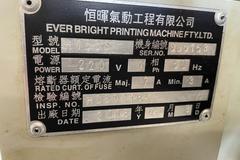 Machines Used | Everbright Hot Stamping Machines (2) with 100x168mm ...